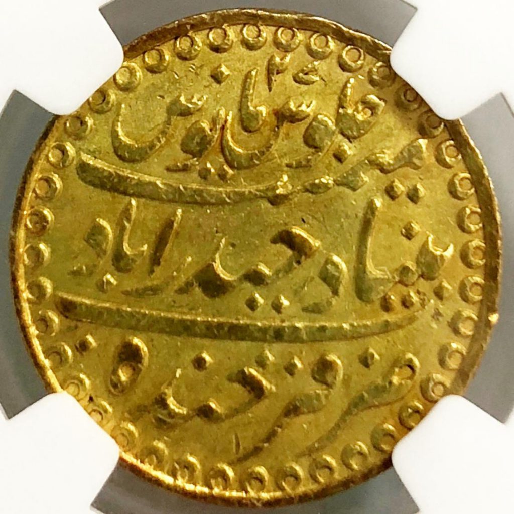 インド ハイデラバード アシュラフ金貨 AH1311//27 NGC(AU53) – INDIA HYDERABAD ASHRAF gold ...