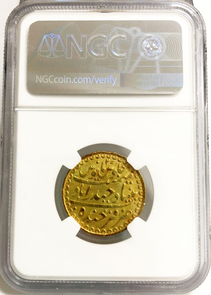 インド ハイデラバード アシュラフ金貨 AH1311//27 NGC(AU53) – INDIA HYDERABAD ASHRAF gold ...