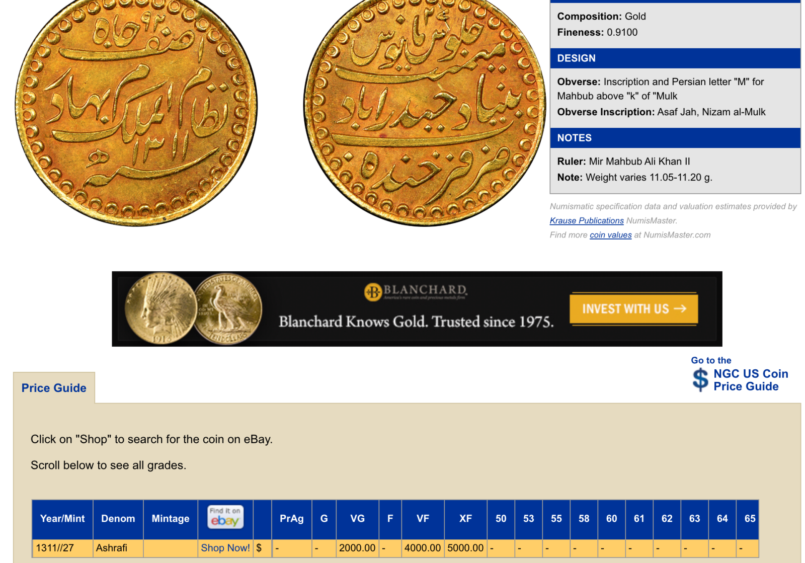 インド ハイデラバード アシュラフ金貨 AH1311//27 NGC(AU53) – INDIA HYDERABAD ASHRAF gold ...